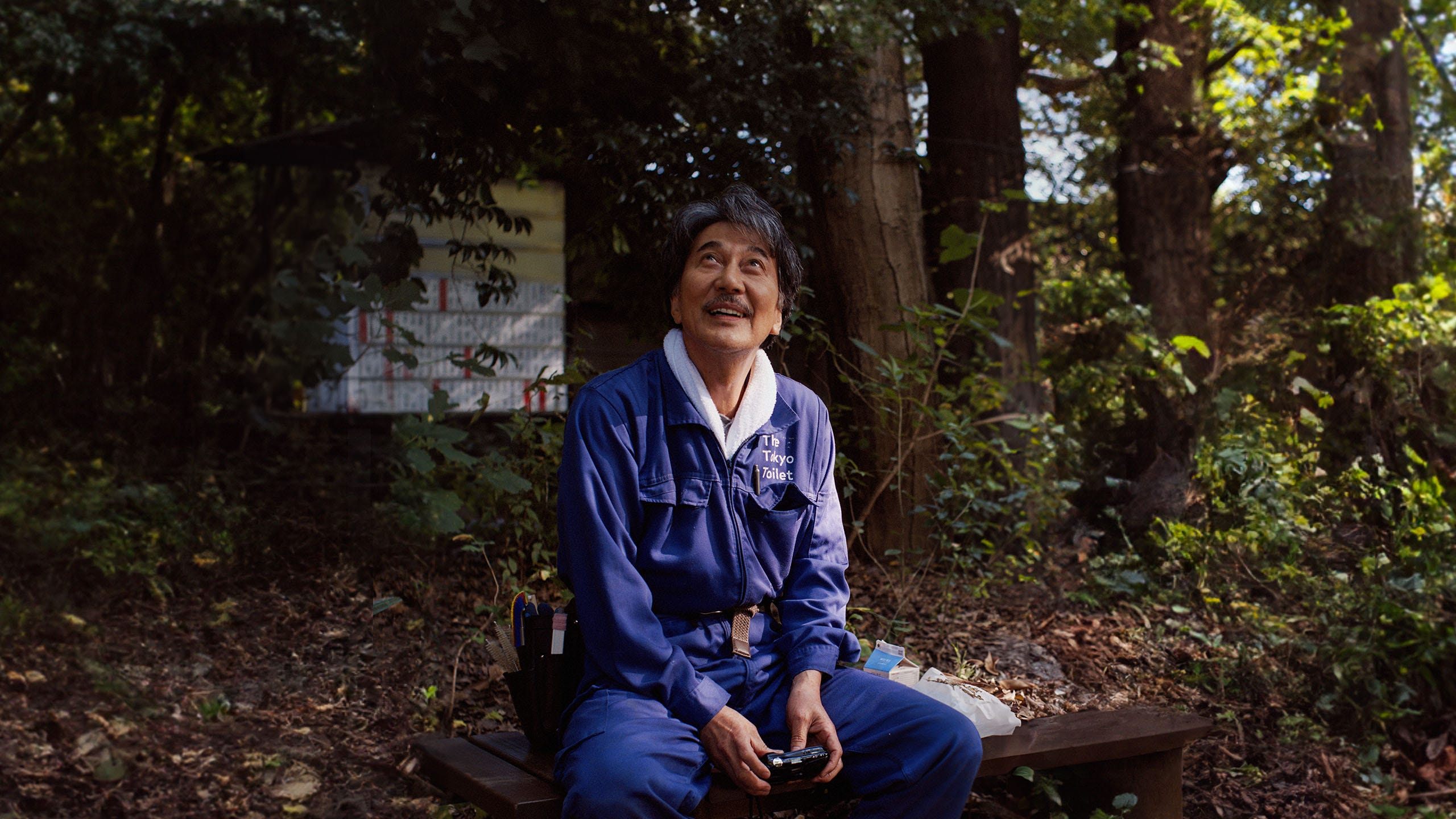 7 Great Philosophical Films - by Ben Worrall