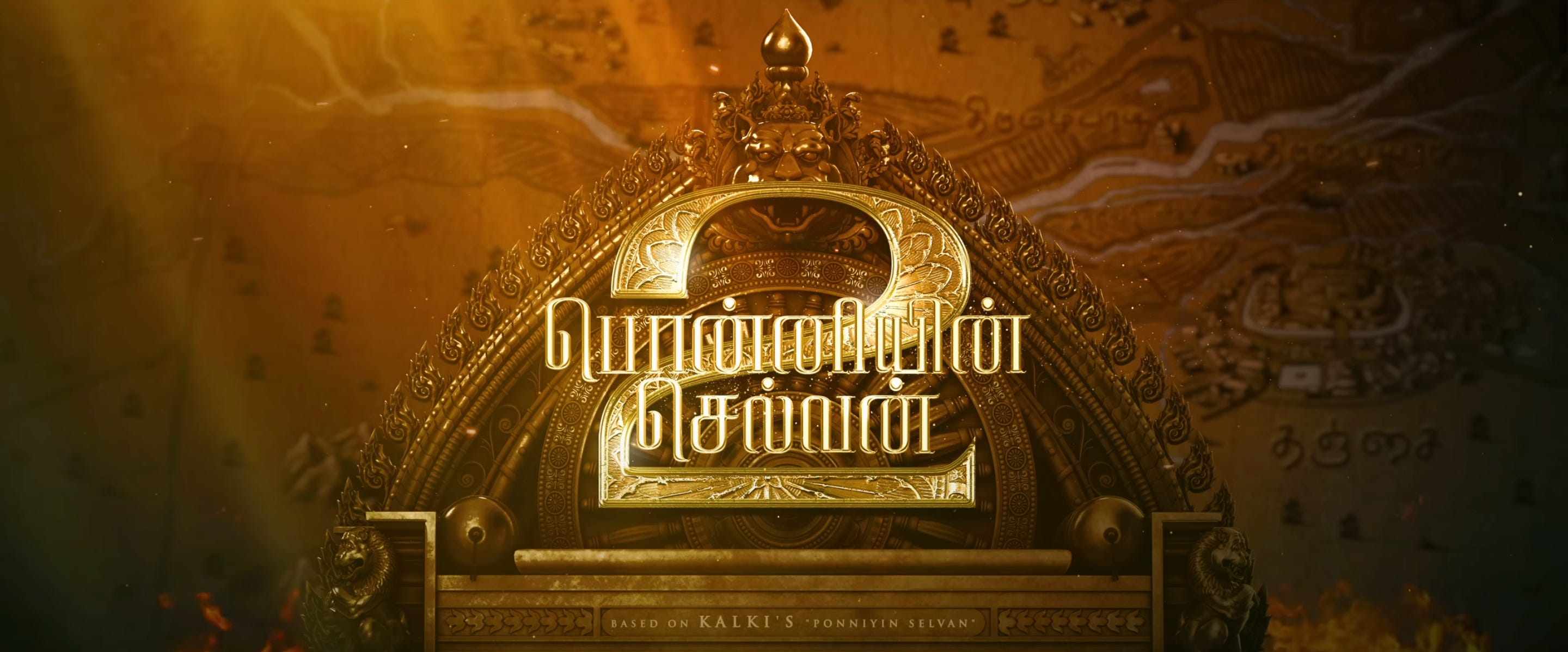 Review; Mani Ratnam's Ponniyin Selvan: Part 2 - The Finale to His Magnum Opus Project.