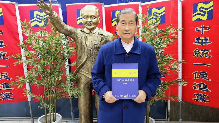 The Bamboo Union Triad of Taiwan – A Funeral, Fentanyl, and Chinese ...