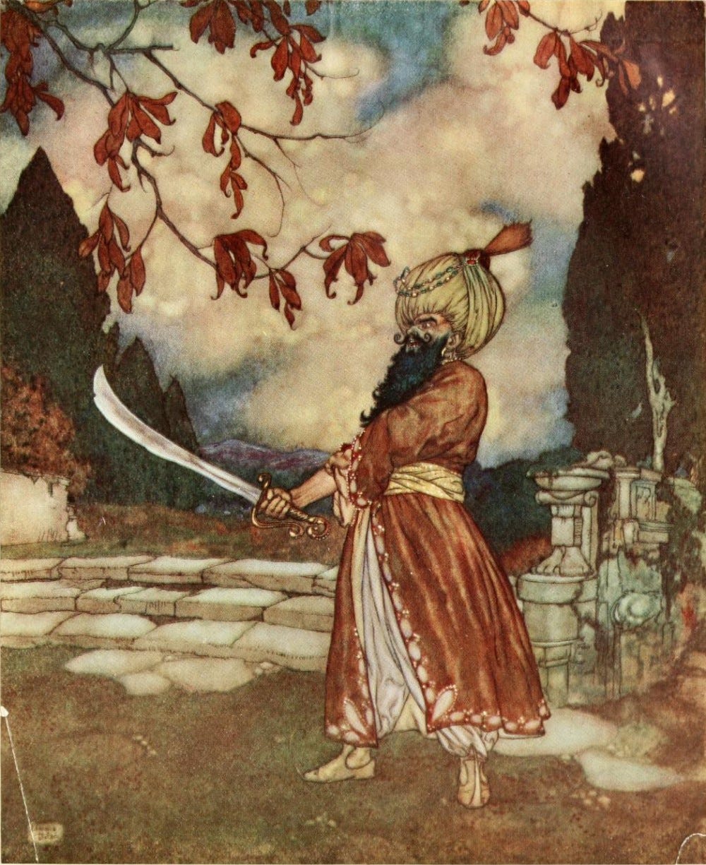 Water sprites, Doors to the Realm of Death, and the Disenchantment of a ...