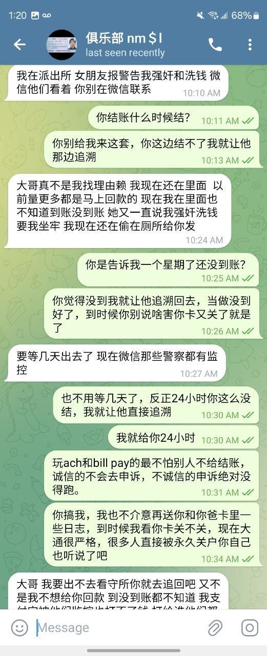 NEW REPORT #3767 - by Oralce List - Oralce’s Substack