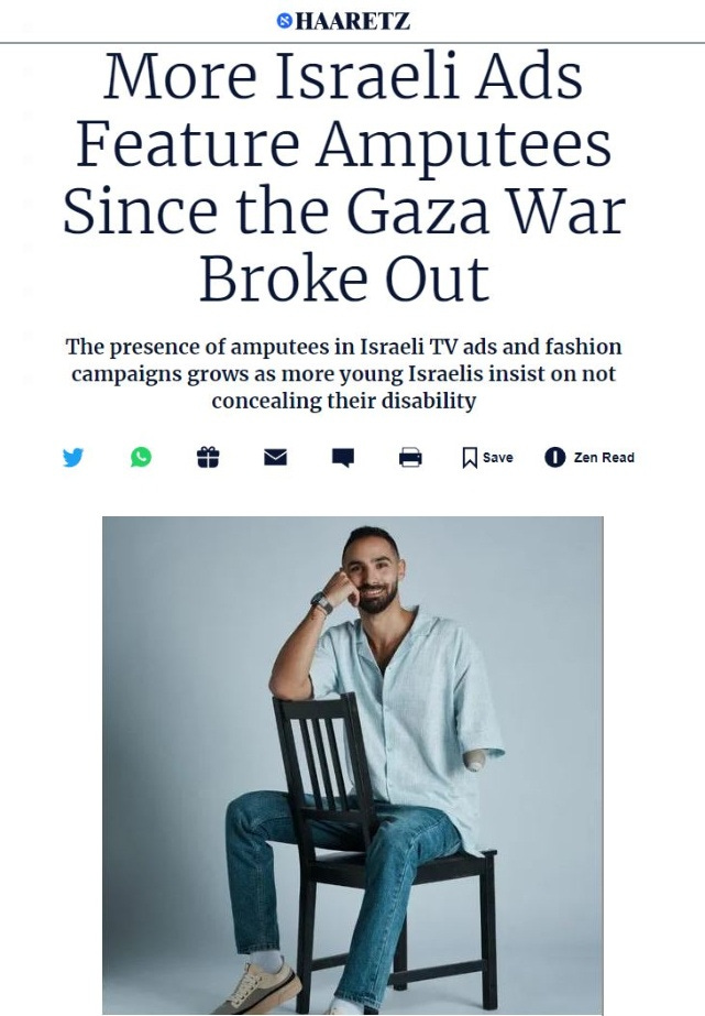 Tuesday July 9 2024: More Israeli Ads Feature Amputees Since the Gaza ...