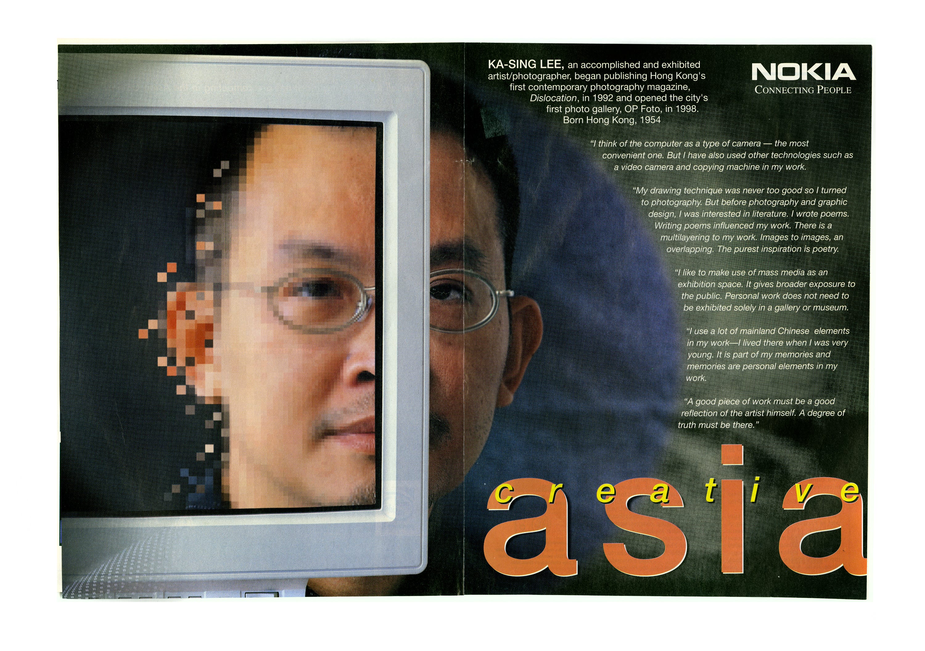 A Portrait of Ka-sing by Holly for an Advertising Campaign (1998)