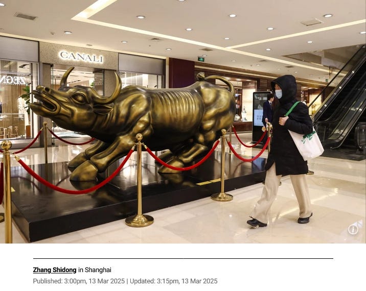 Chinese bonds’ biggest bull run in a decade stumbles as re-rated stocks ...