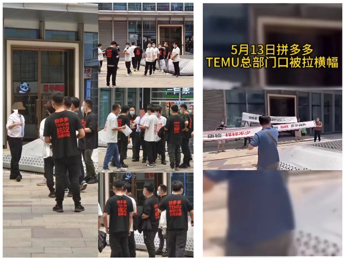 Temu Watch #2: Under Fire - Compliance and Complaints