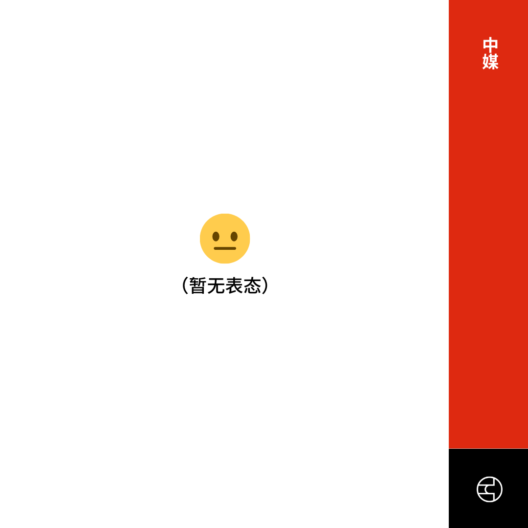 禁片《一部未完成的电影》聚焦疫情记忆 摘金马双奖 - by 看鉴中国 Outsight China