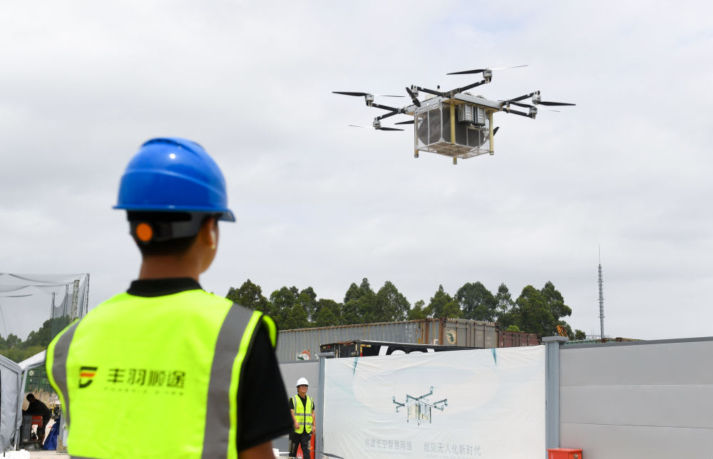 Parks and Projects in China's Low-altitude Economy