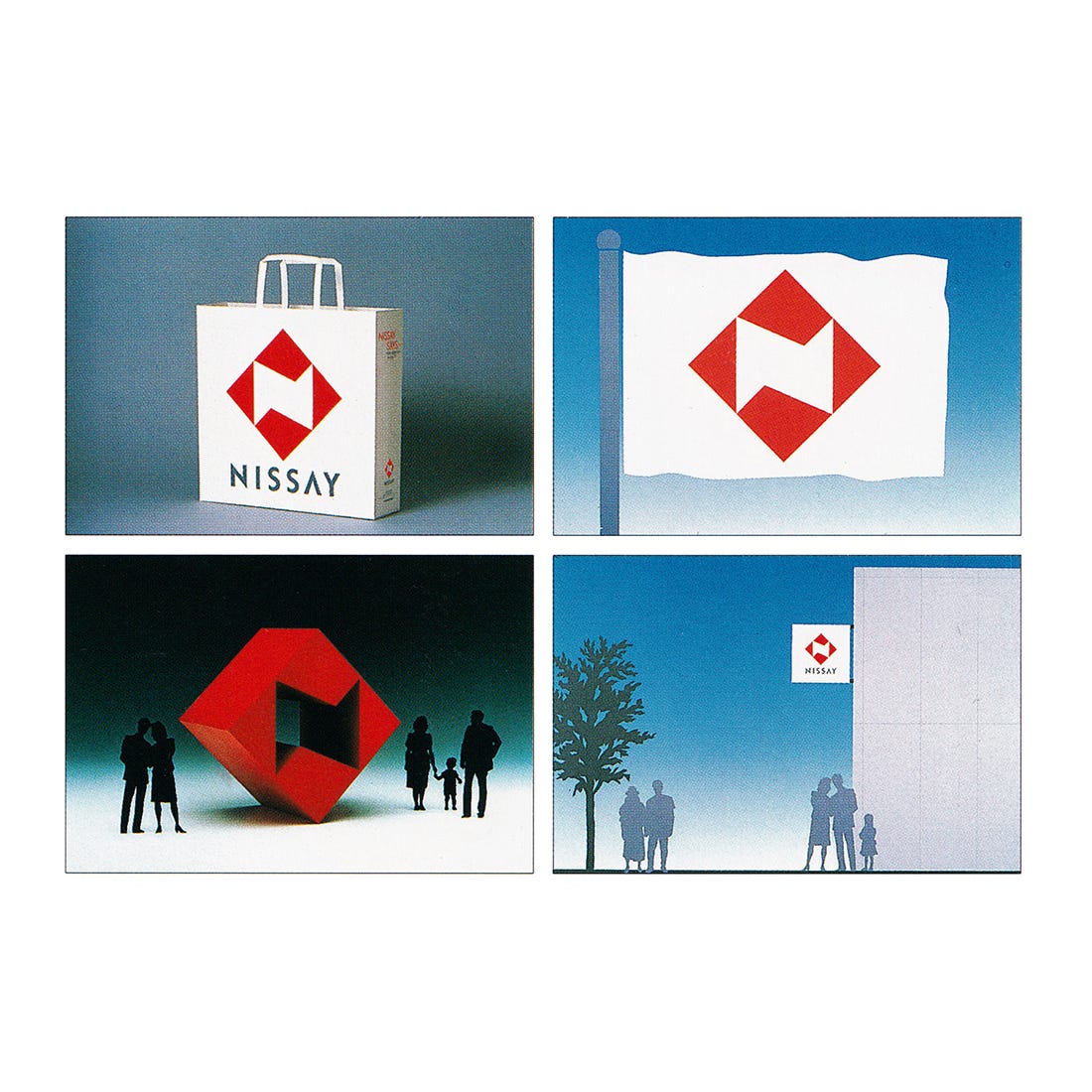 Nissay by Ivan Chermayeff, 1988 – Logo Histories