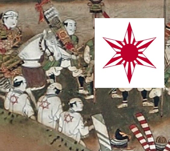 The Truth About Japan - Part 9 - The Secret History Between Japan and ...