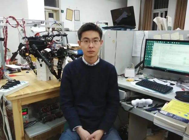 Unitree Robotics: A Rising Force