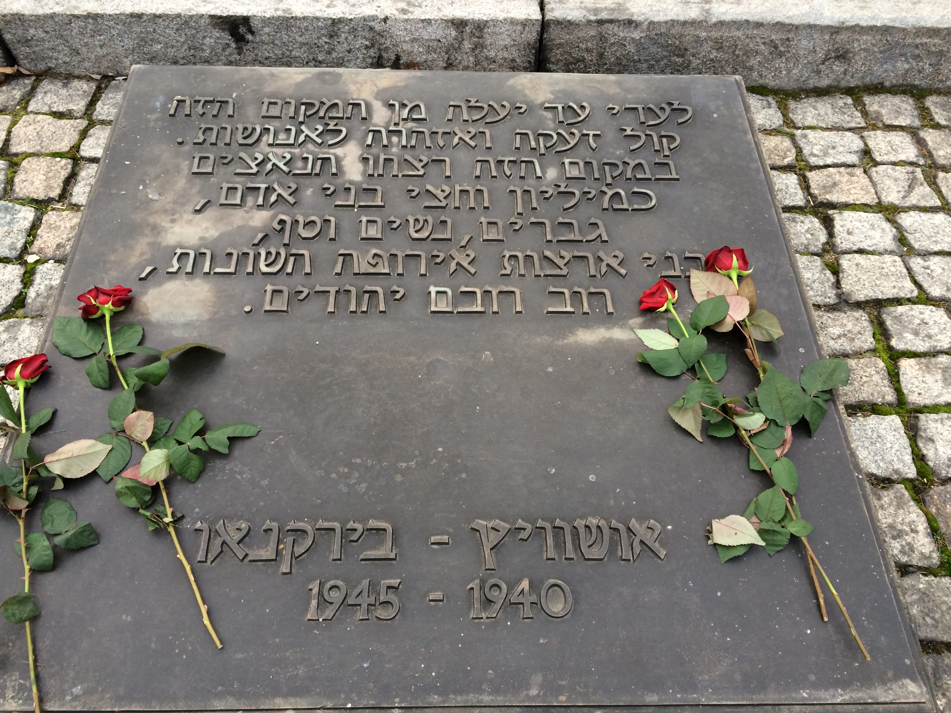 Never Again is Now - CISO Talk by James Azar