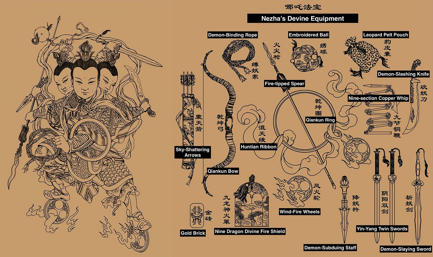 Ne Zha 2 FAQs - The Weekly with Yusako