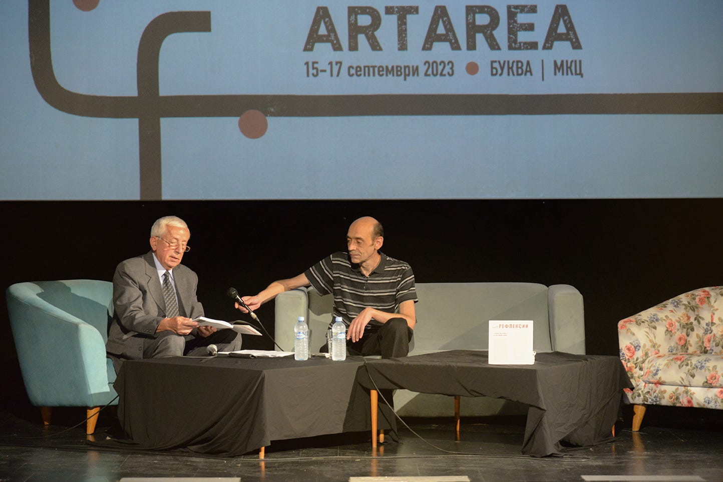 Interview with Journalist Toni Dimkov: Chronicling Culture and the Art ...