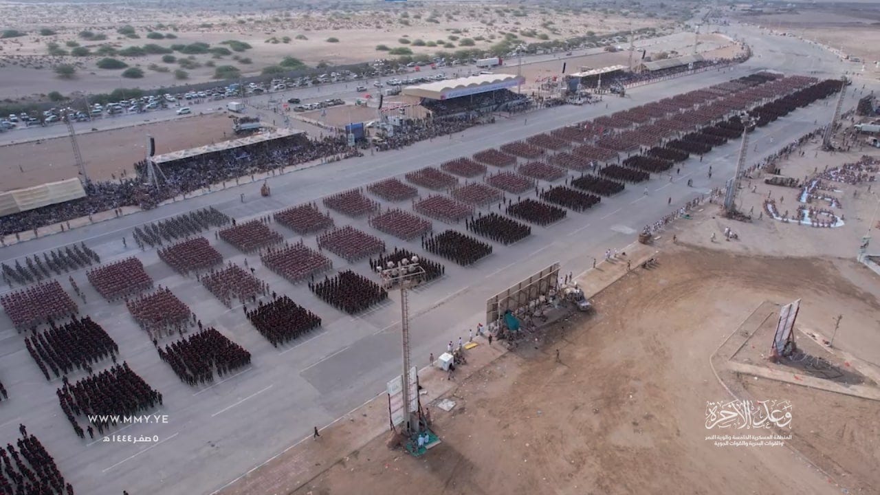 Yemen's Houthi Military Evolution: Order of Battle, Military Command ...