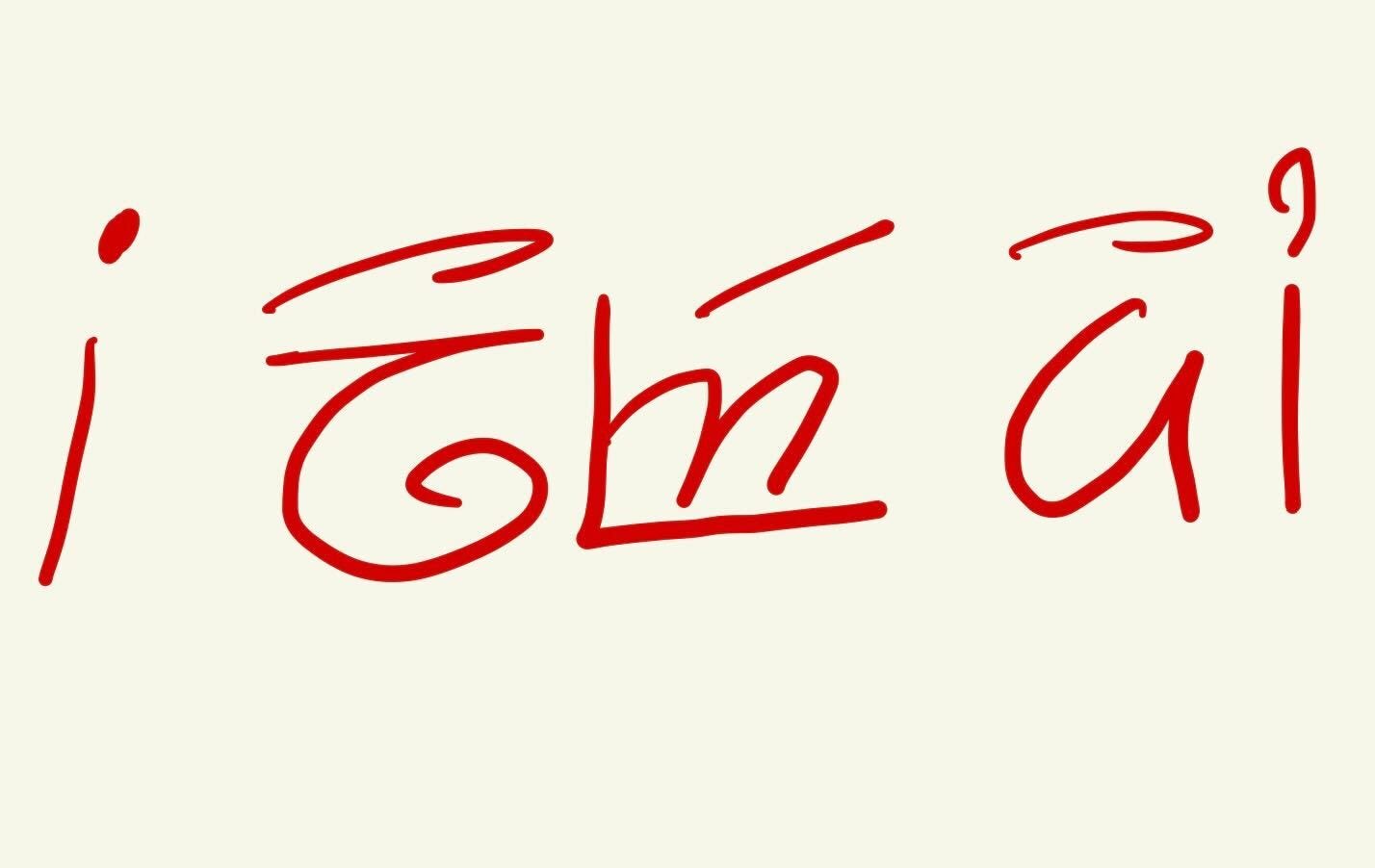 Remembering HIV Activist David Polson, LGBTQ Members March in Jaipur ...