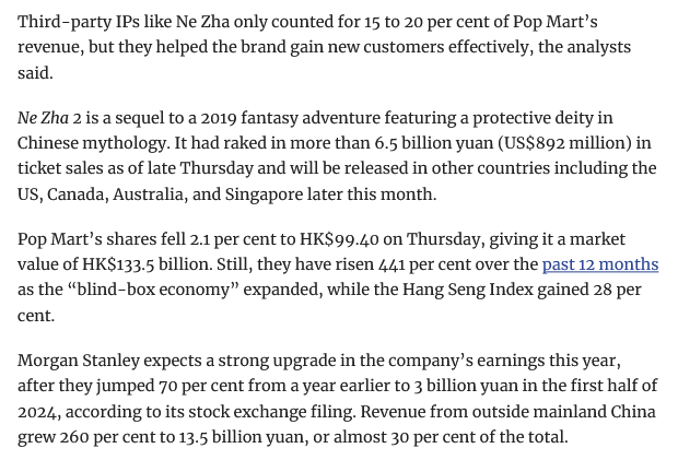 From Labubu to Ne Zha: toy craze powers Pop Mart market-beating stock rally