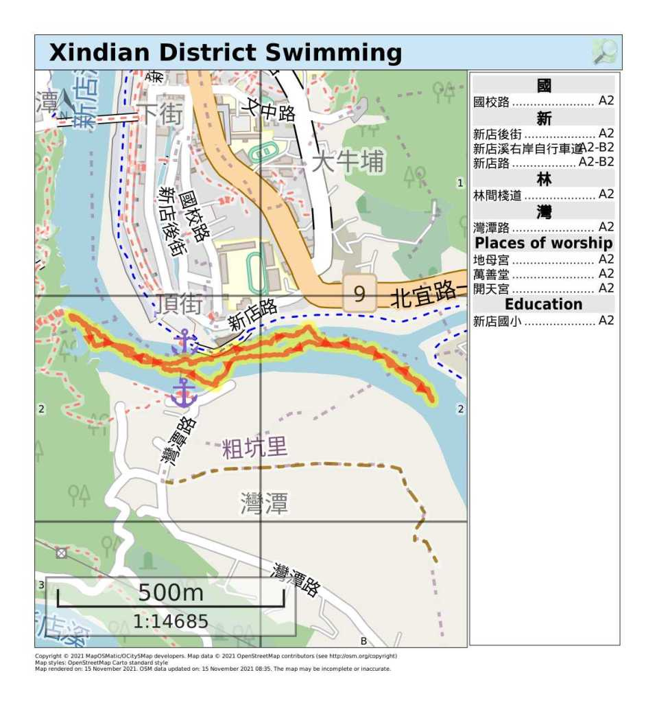 碧潭水域游泳運動導覽（註：陸上活動） - T.H. Schee @ Substack