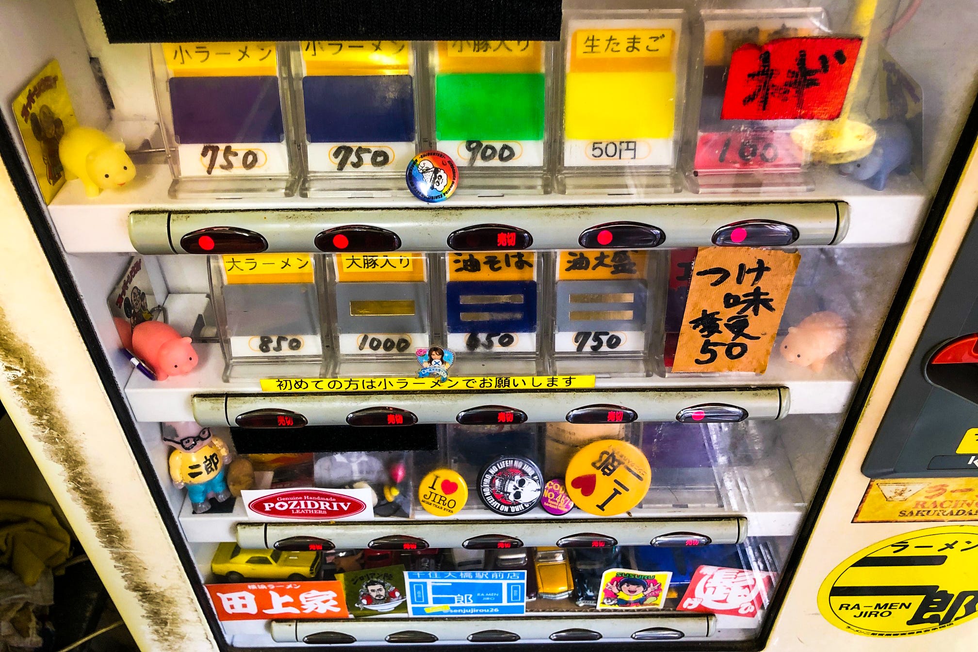 Ramen Jiro: Japan's Most Infamous Food Cult - Ramen Beast