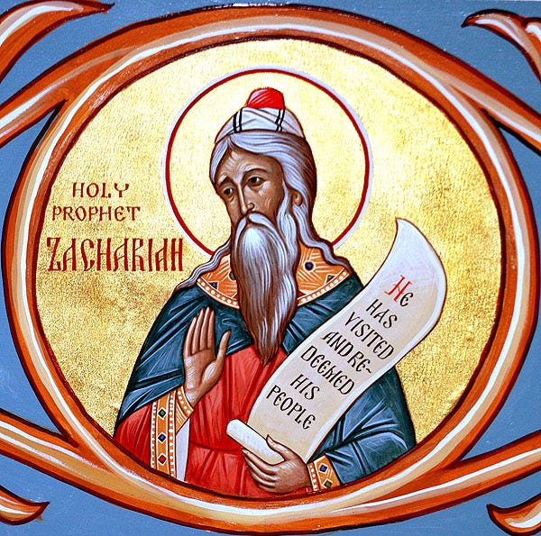 The Gospel of Luke: The Prophecy of Zacharias