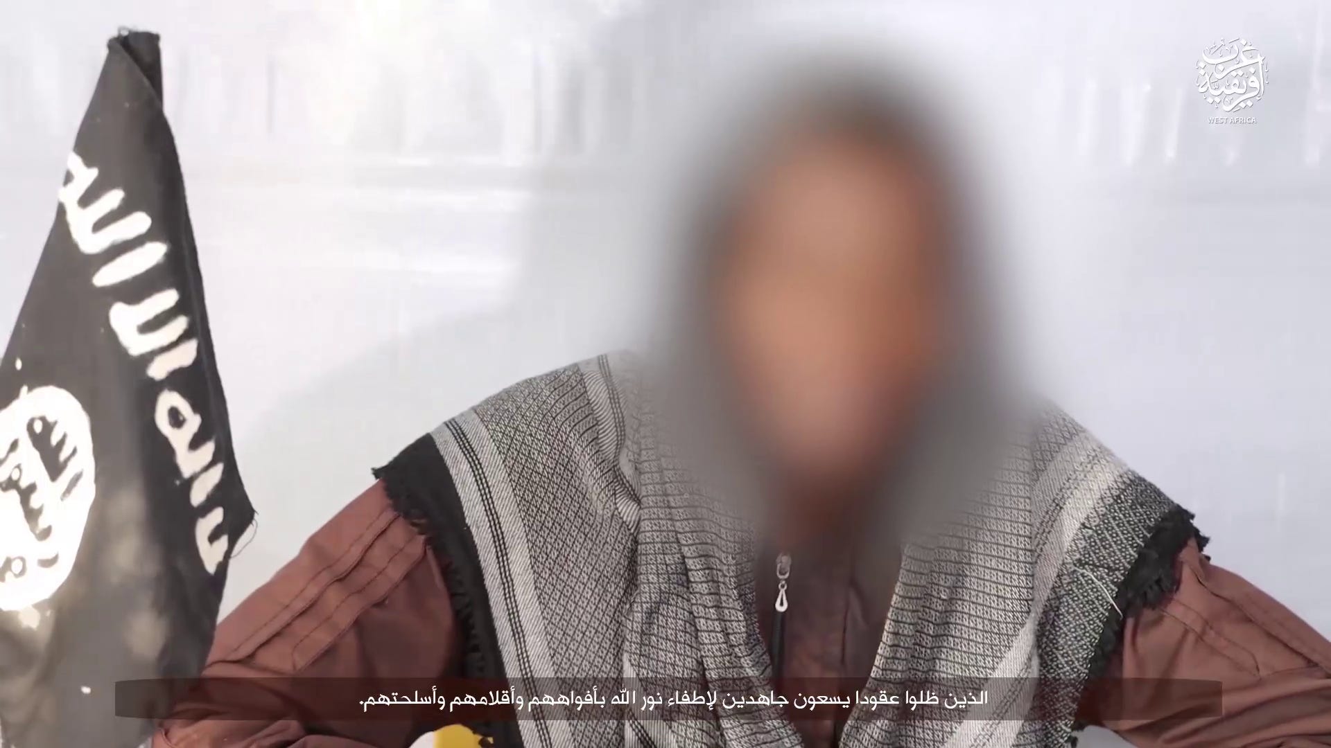 ISWAP invests in a future generation of jihad