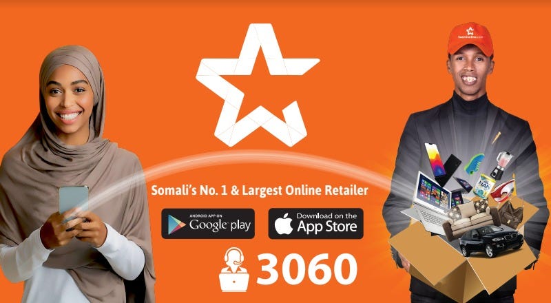 Saamionline.com is Raising a Seed Round of $150K at $2M Valuation in Q4 ...