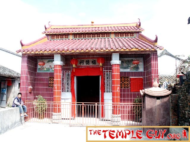 Ep. 062: Friday Photo Essay: Ancient Temples of Dapeng