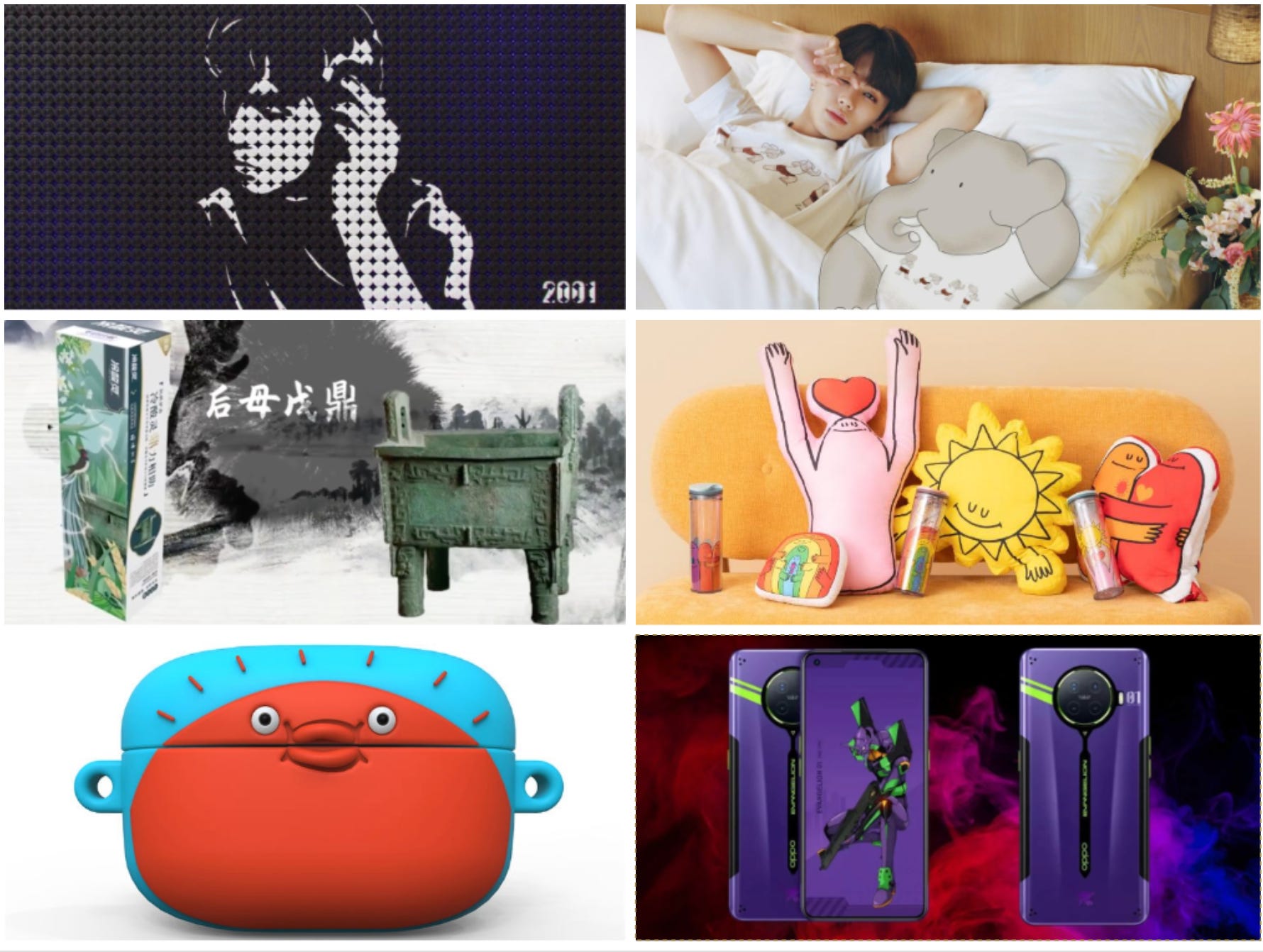 Best of Brand Collaborations: May 2020 - by CCI Team