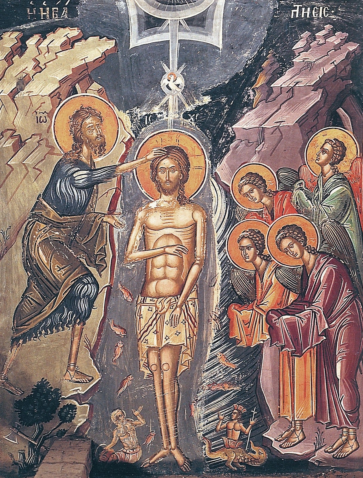 Theophany of our Lord and Savior Jesus Christ