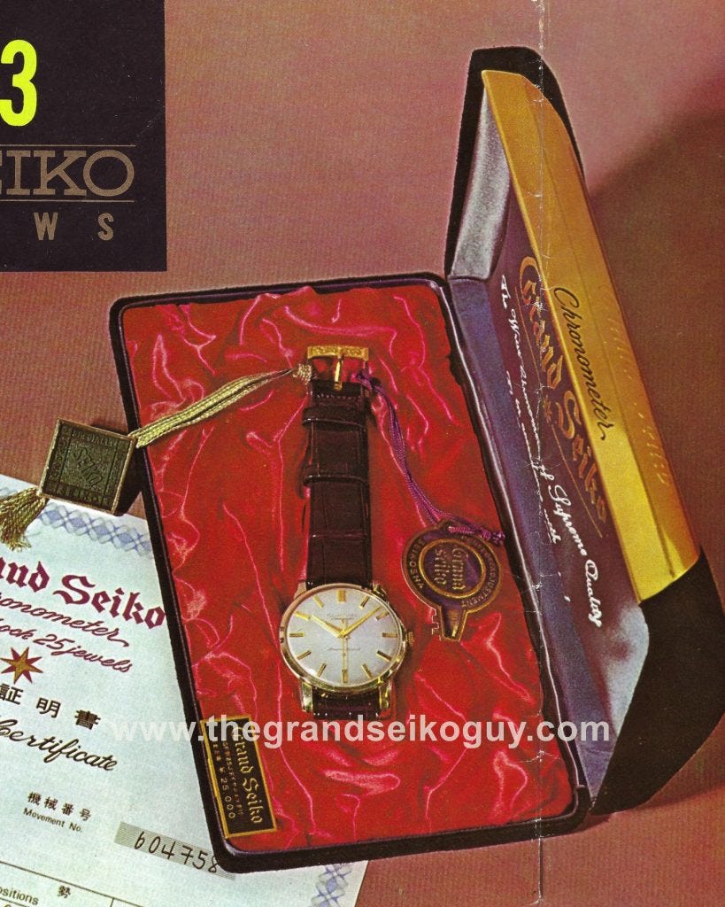 Vintage Grand Seiko - the boxes - by Gerald D