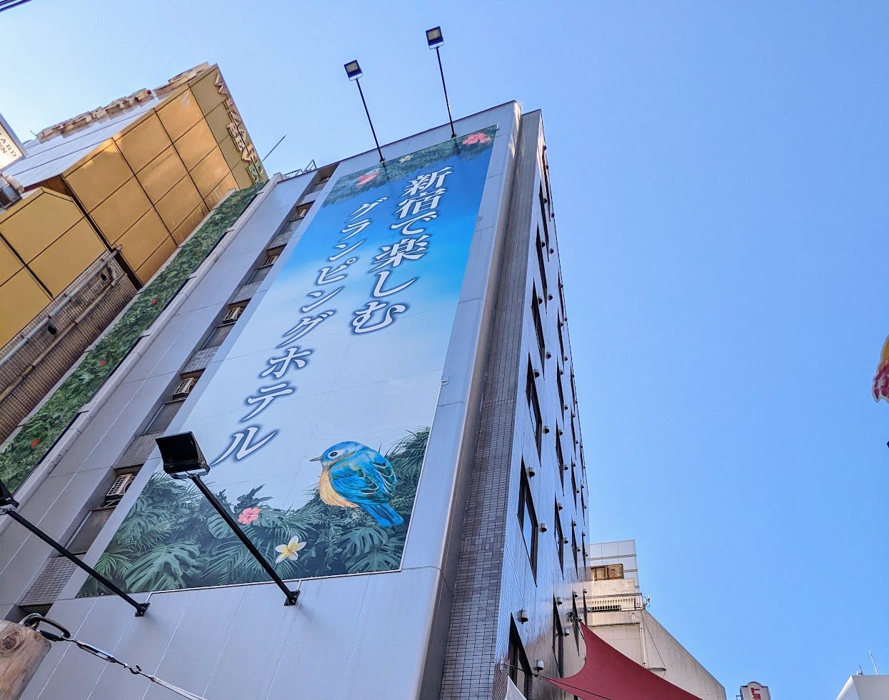 [Love Hotel] Bali An Glamping Shinjuku - Room 971