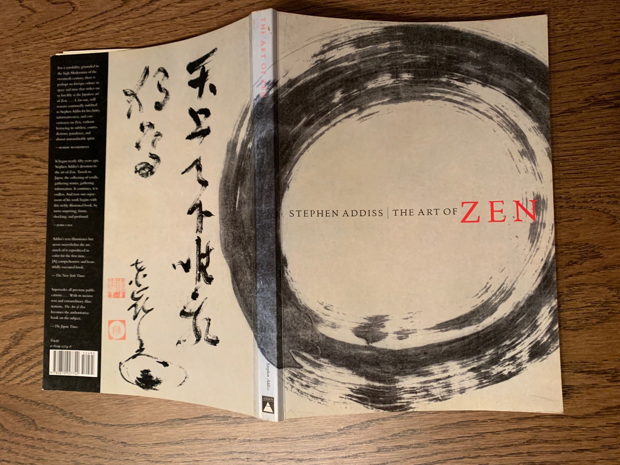 Art of Zen: Introduction - by Dr. Kathleen Waller