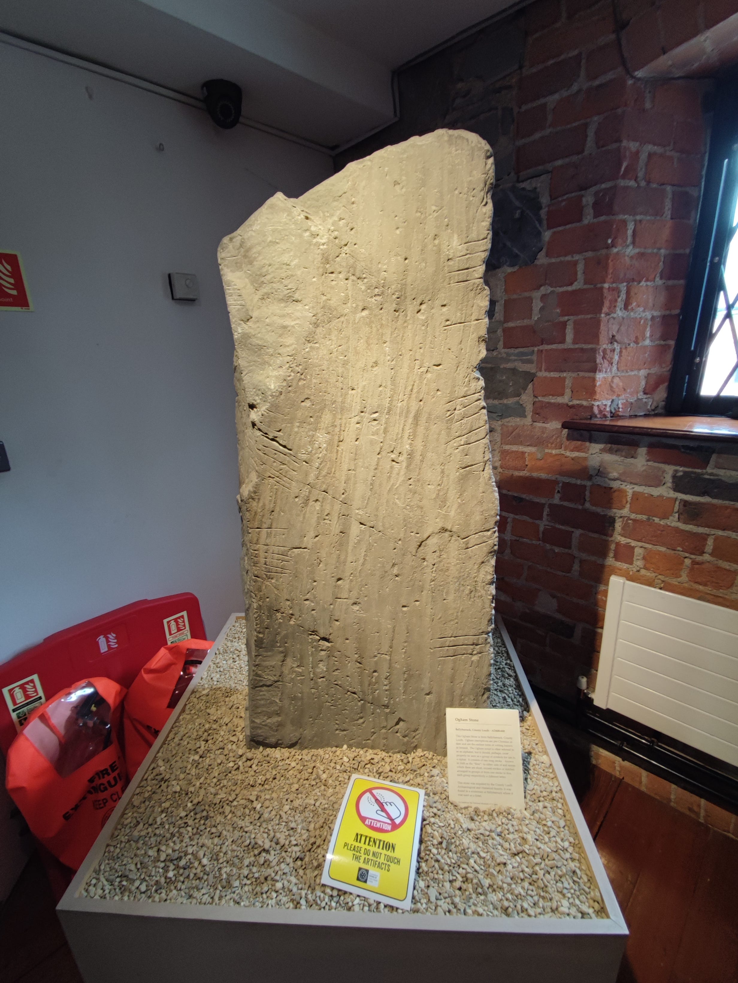 County Museum, Dundalk Co. Louth - by David Clougher