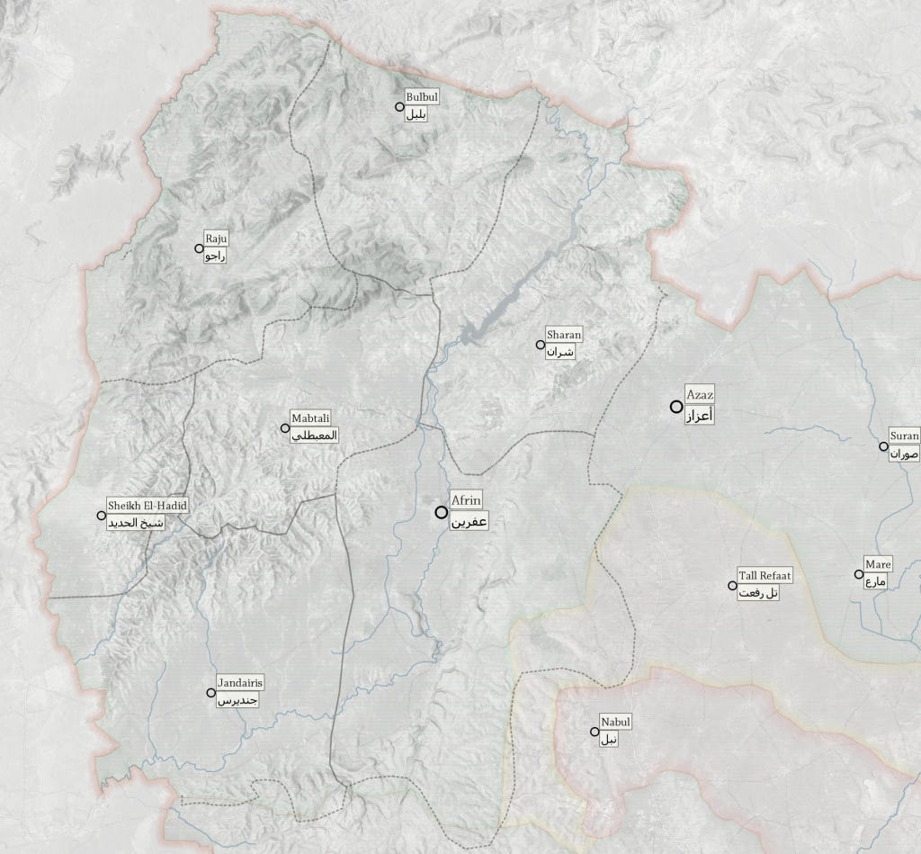 Afrin Reference Guide - by Alexander McKeever