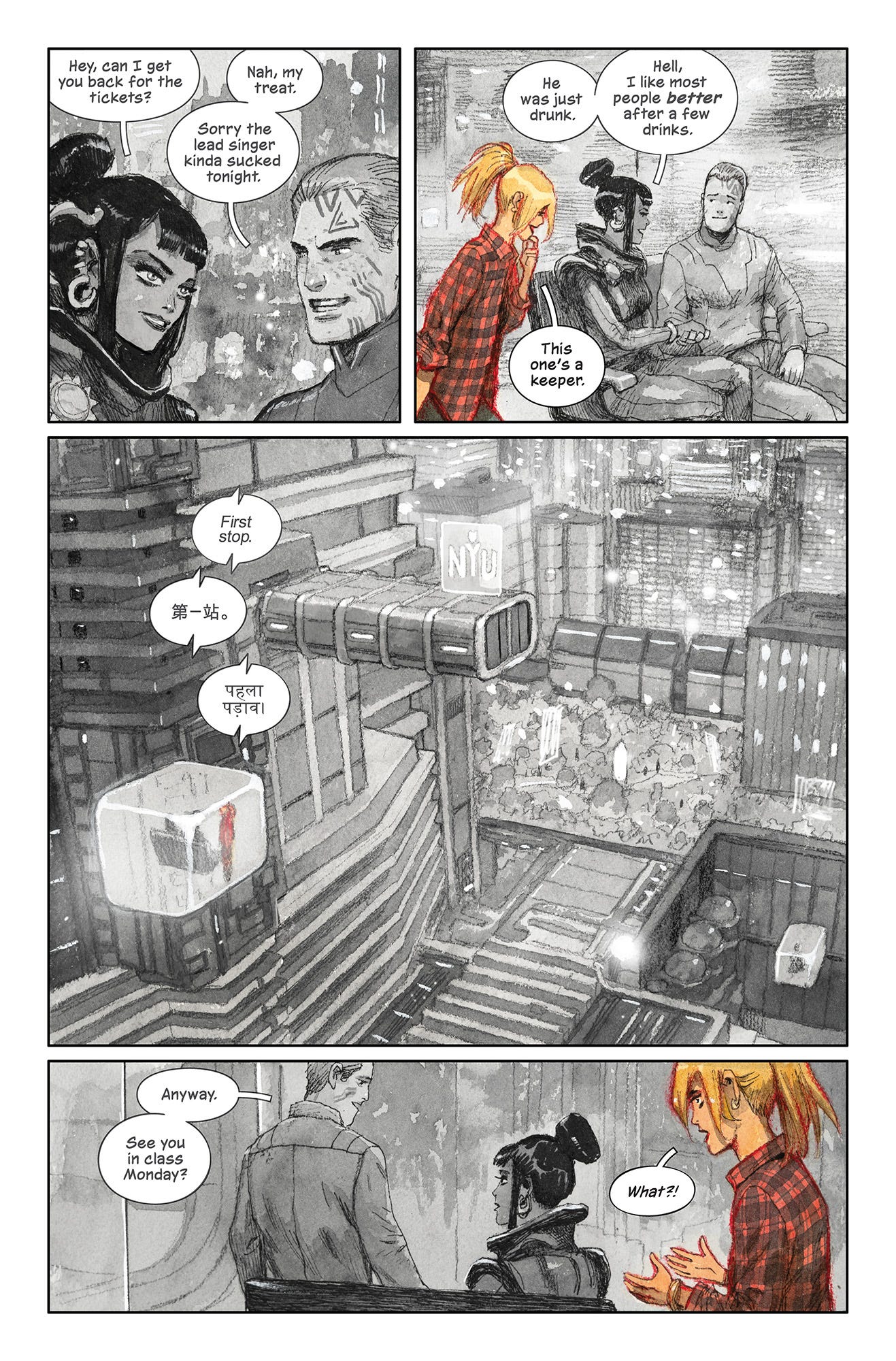 SPECTATORS - Part Fifteen - by Brian K. Vaughan