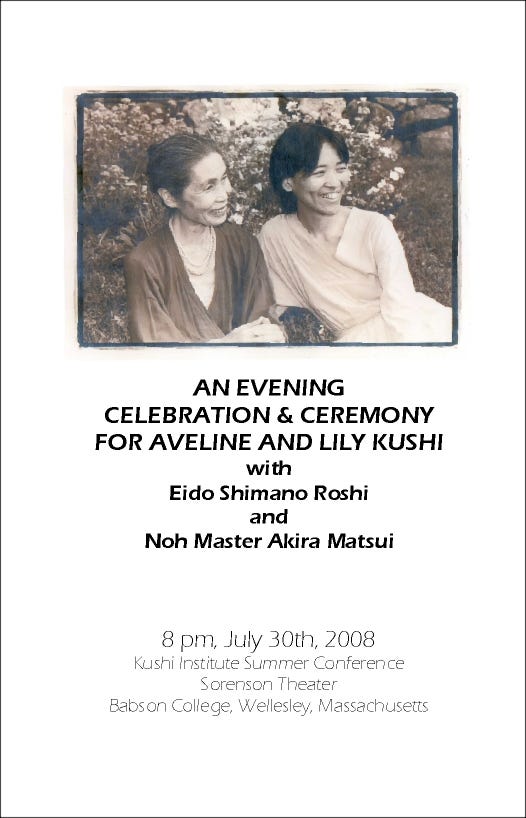 The Story Behind The Celebration For Aveline and Lily Kushi on July ...