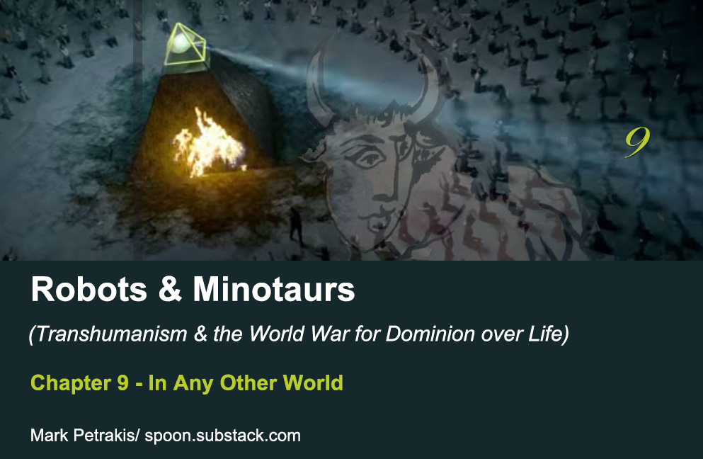 Robots & Minotaurs - by Mark Petrakis - SpoonZ Table