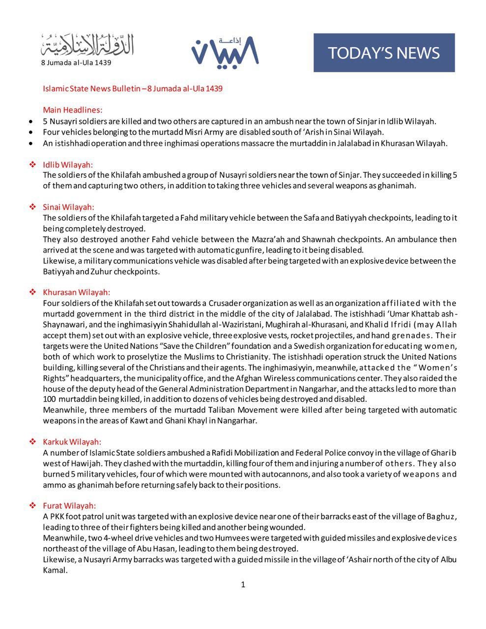 A Brief History of Halummu, the Islamic State-Aligned Translation and ...