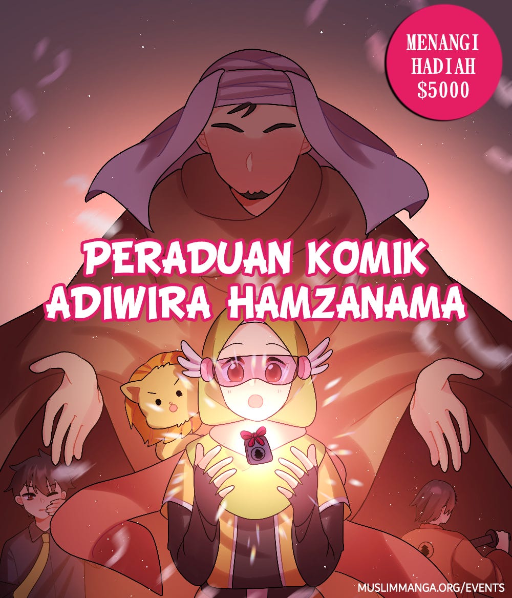 Peraduan Komik Adiwira Hamzanama