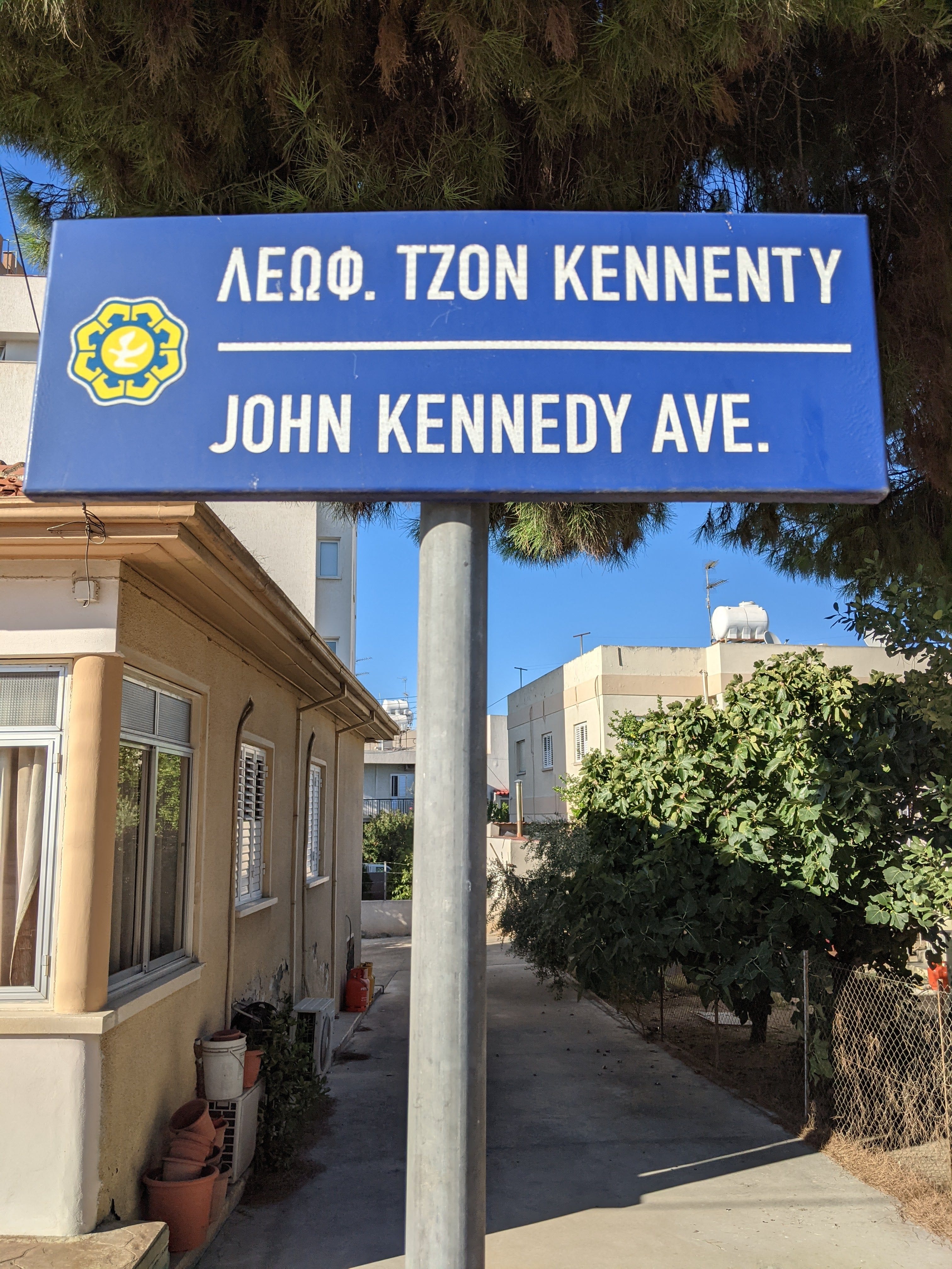 Fast & Furious: Cypriot Drift - by Harrison Blackman