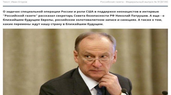 Analyzing The Highlights Of Russian Security Council Chief Patrushev’s ...