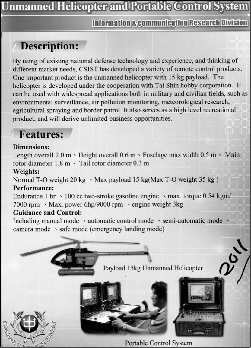 Taiwan Unveils New Unmanned Helo Reconnaissance Drone