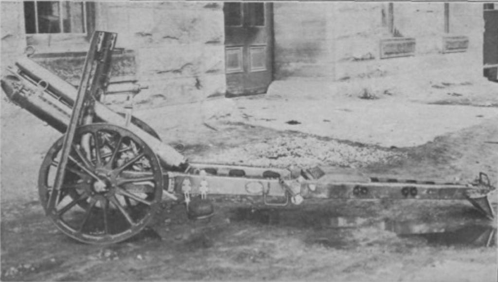 The US System of Mobile Artillery