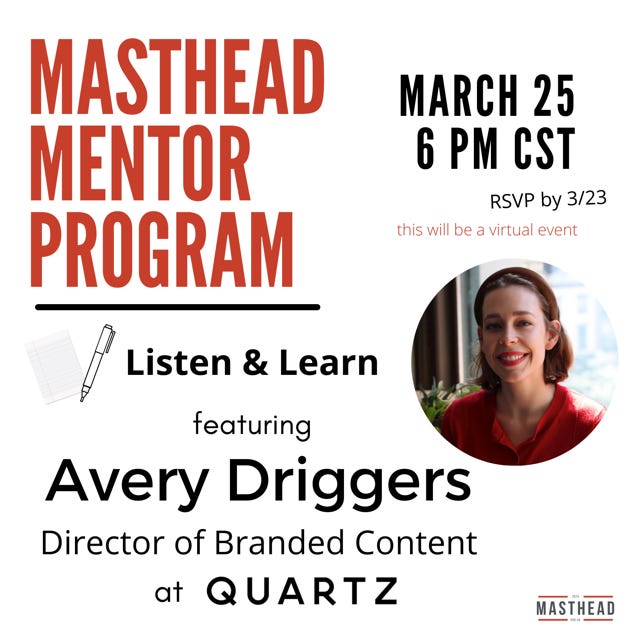 Introducing the MASTHEAD Newsletter: March 2021 Update