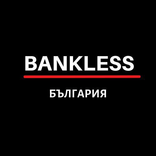 Bankless DAO Bulgaria | Substack