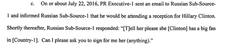 The Igor Danchenko Indictment - by Techno Fog