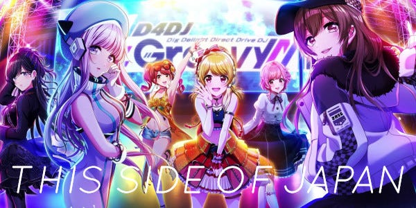 Digging in Delight: A Guide to the D4DJ Albums