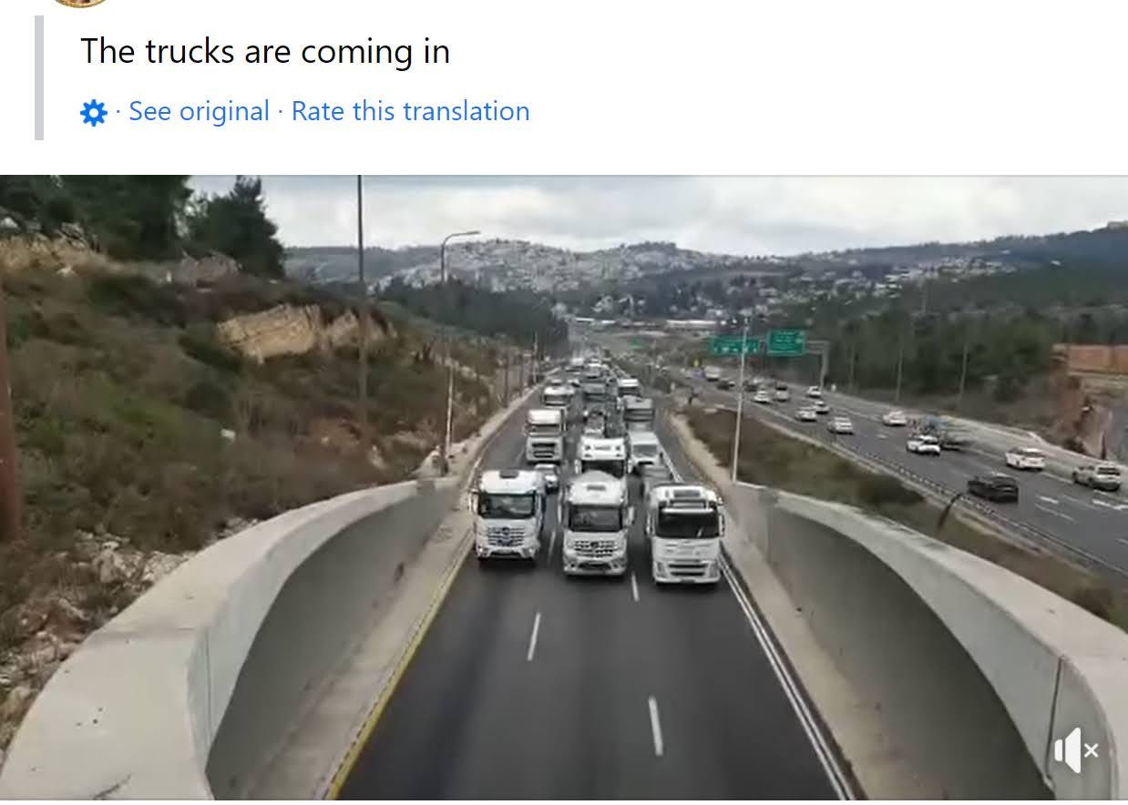Israel Freedom Convoy 2022 -We are the Media!