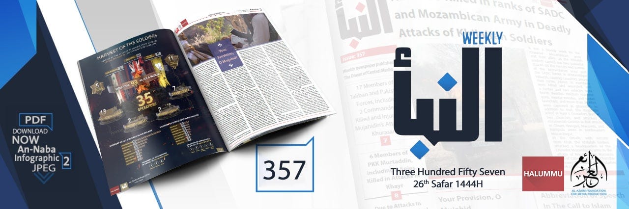 MW Monitoring: ISKP Deepens Collaboration with Halummu Translation ...