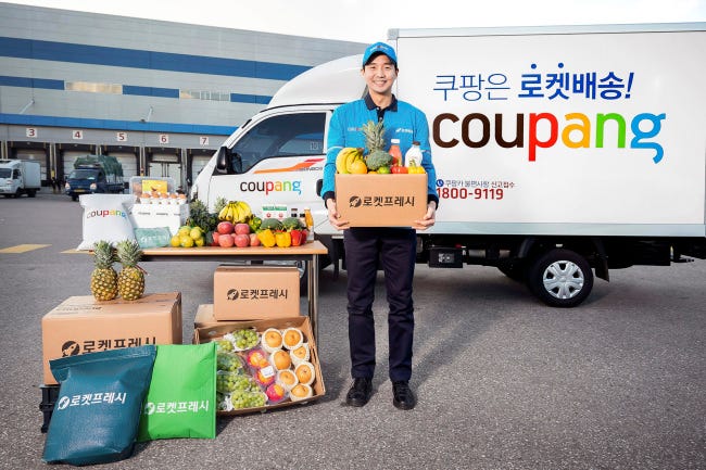 Coupang - amazon of S Korea - Market Musings