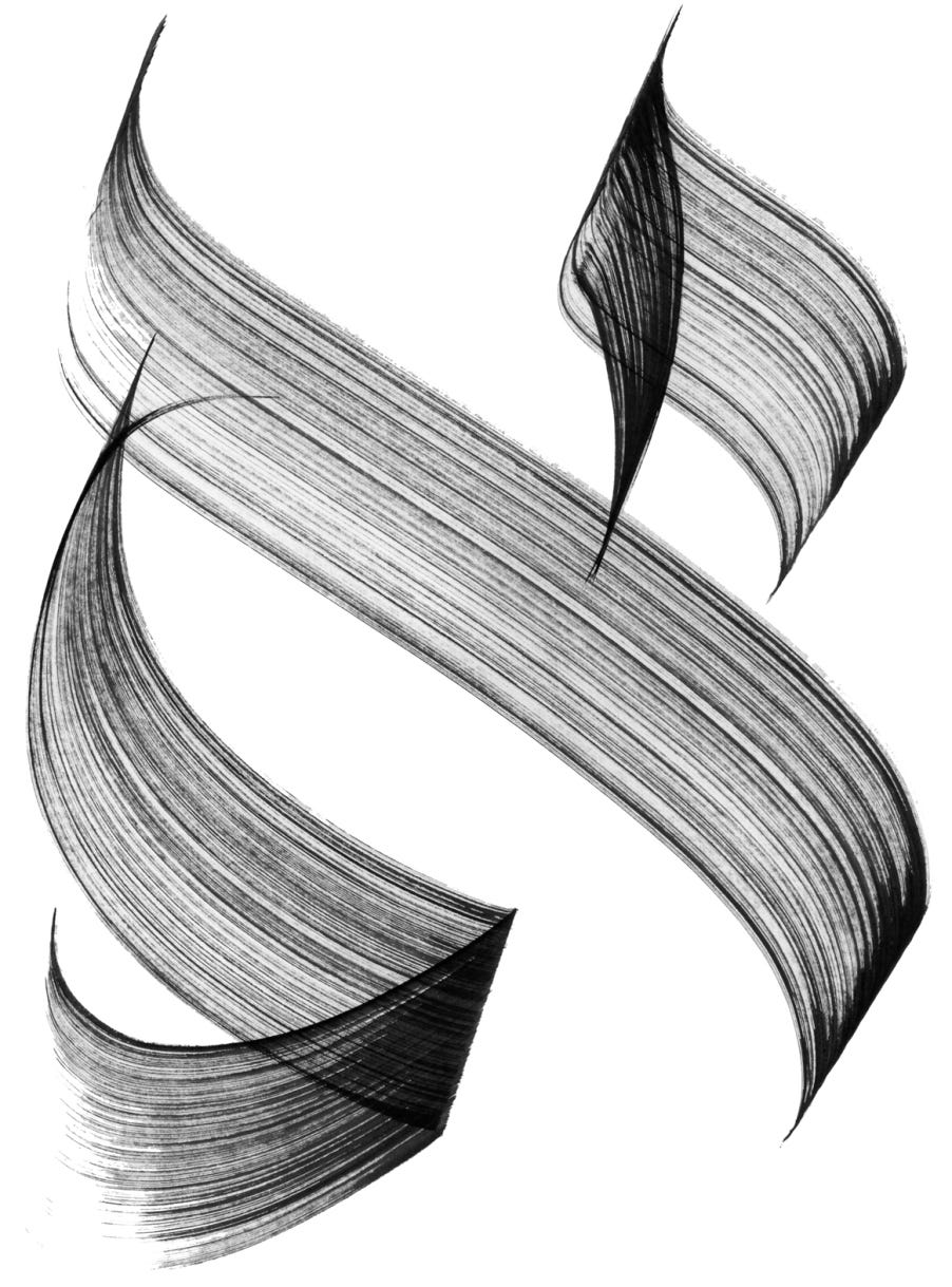 THE LETHAL TEXT | Substack